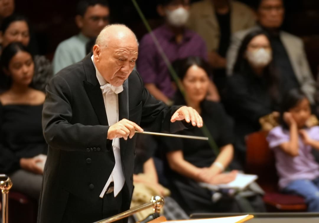 Aula Simfonia Jakarta